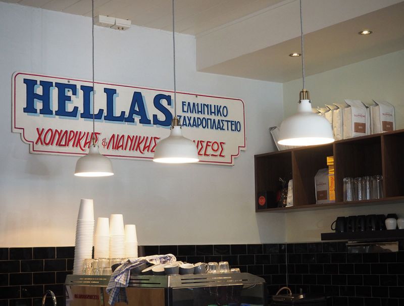 On the Grid : Hellas Cakes