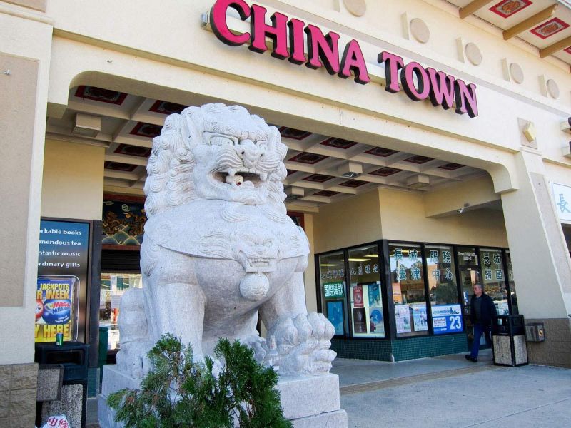 On the Grid : Atlanta Chinatown Mall Food Court