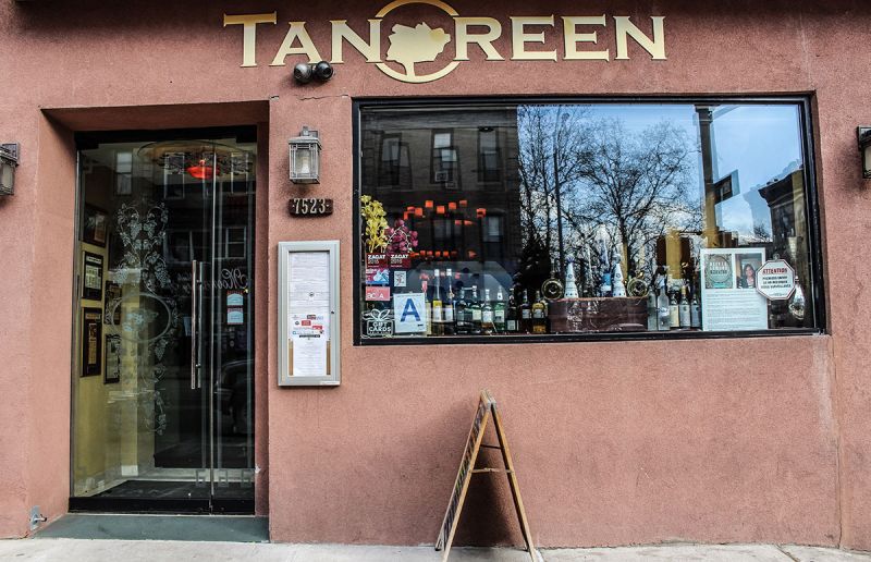 On the Grid : Tanoreen