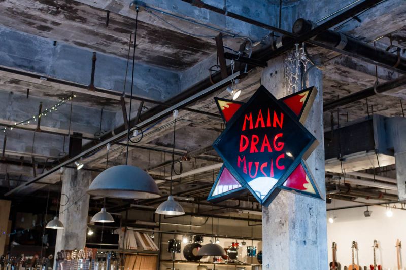 On the Grid : Main Drag Music