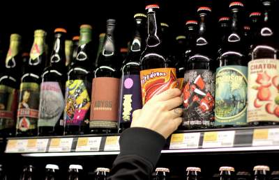 On the Grid : Red Star Bar