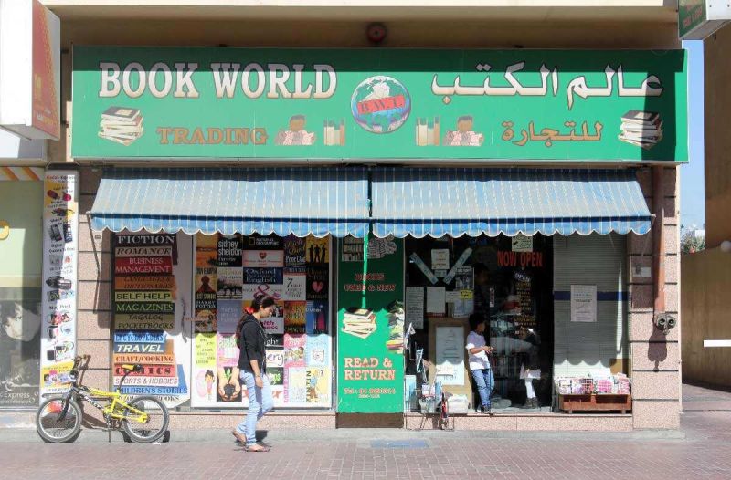 On the Grid : Book World