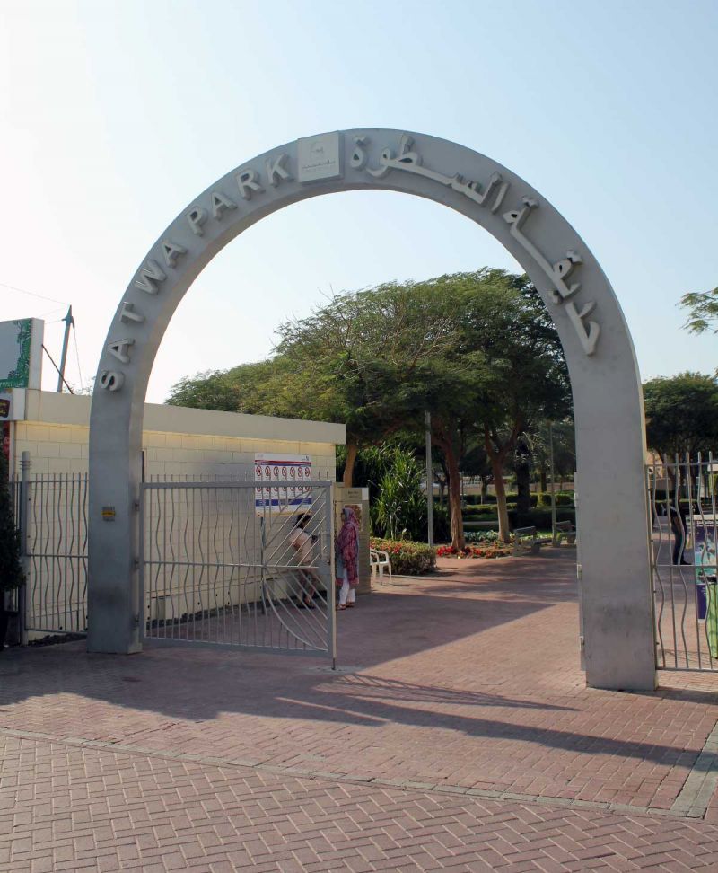 On the Grid : Satwa Park