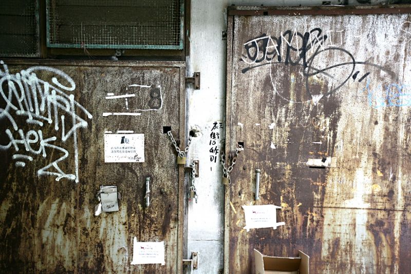 On the Grid : Wing Lee Street