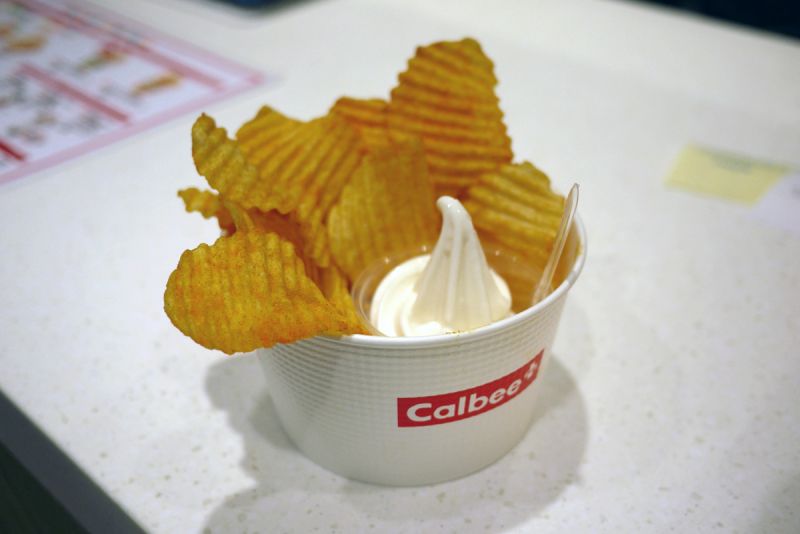 On the Grid : Okashi Galleria x Calbee Plus