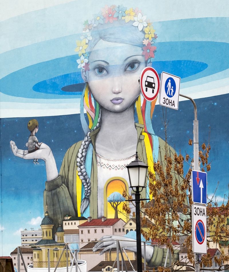 On the Grid : Mural graffiti "Vidrodzhennia"