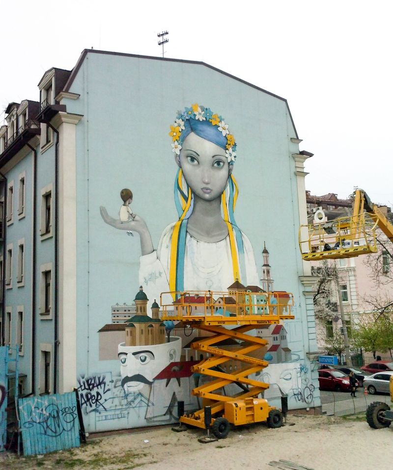 On the Grid : Mural graffiti "Vidrodzhennia"