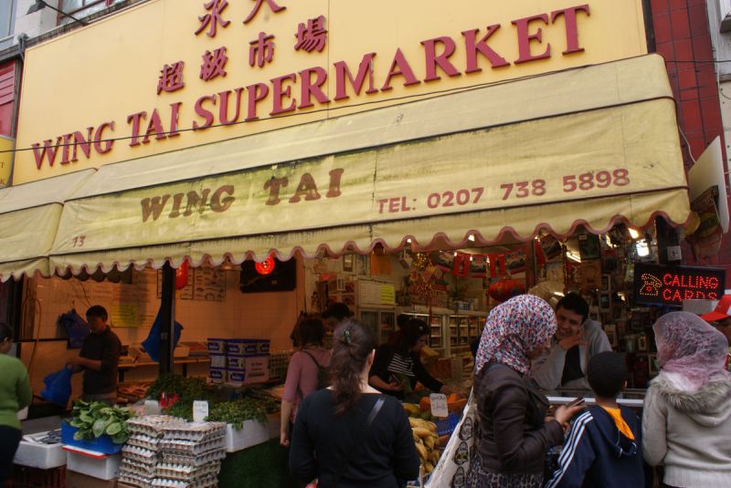 On the Grid : Wing Tai