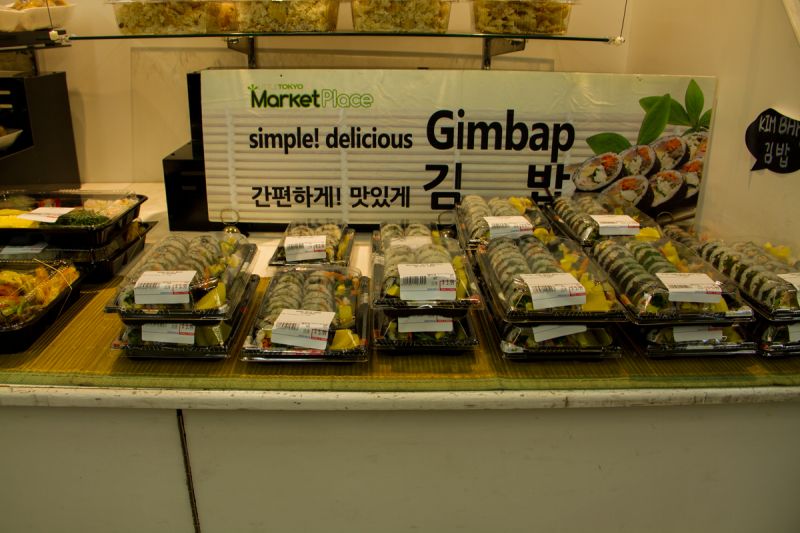 On the Grid : Little Tokyo Market