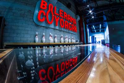 On the Grid : Bolerama Coyoacan