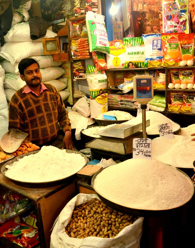 On the Grid : Gali Batashan