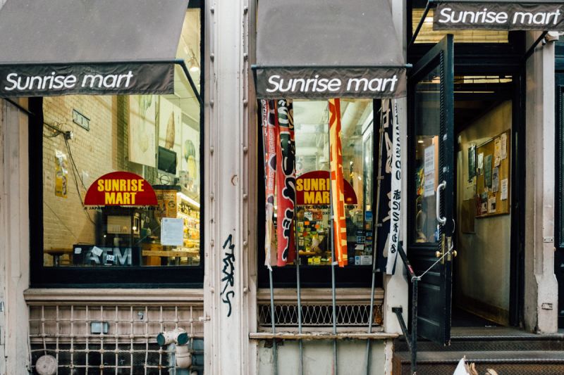 On the Grid : Sunrise Mart