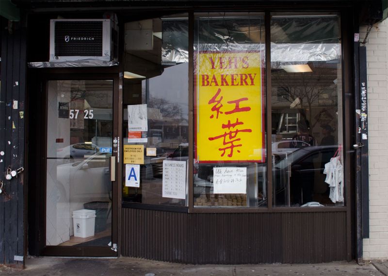 On the Grid : Yeh's Bakery