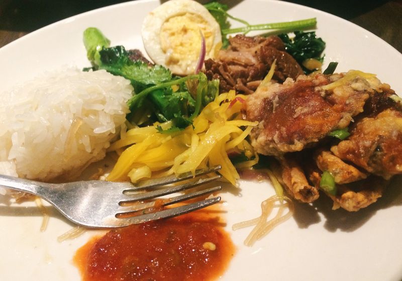 On the Grid : Arunee Thai