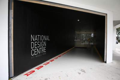 On the Grid : National Design Center