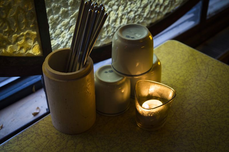 On the Grid : Hanmoto