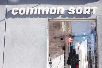 On the Grid : Common Sort